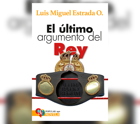 El último argumento del Rey :: FUL 2024